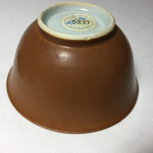 Antique Chinese Tea Cup Saucer Christie's Nanking Cargo Batavia Brown ...