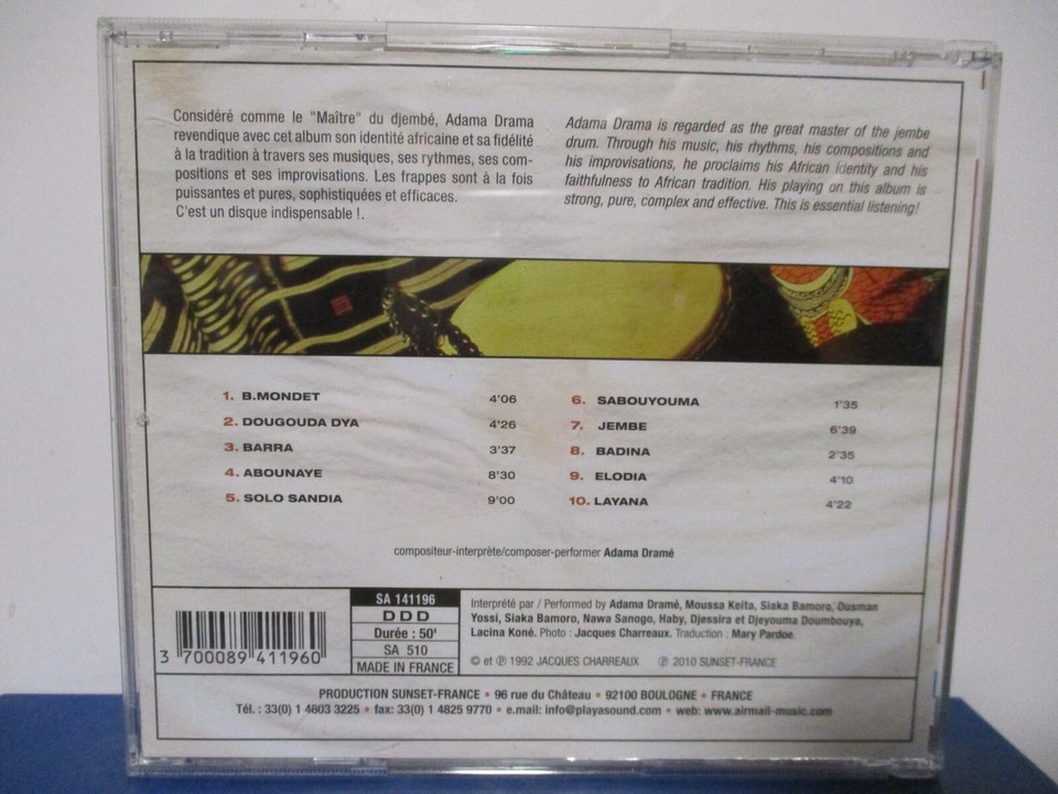 Adama Drame - Djembe Solo/Bkurkina-Faso - MINT CD - E23-636 ...