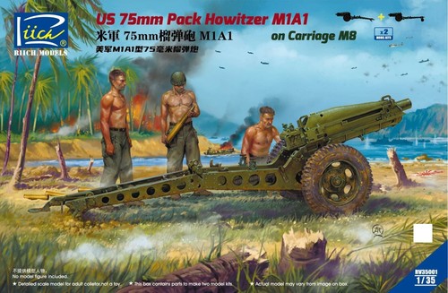 Riich Models RV35001 1/35 US 75mm Pack Howitzer M1A1 on Carriage M8 | eBay