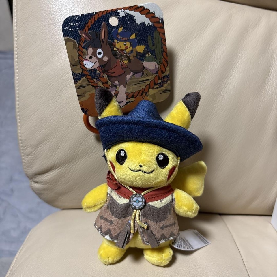 Pokemon Center Run Run desert Pokemon Pikachu mascot lol/ Tag | eBay