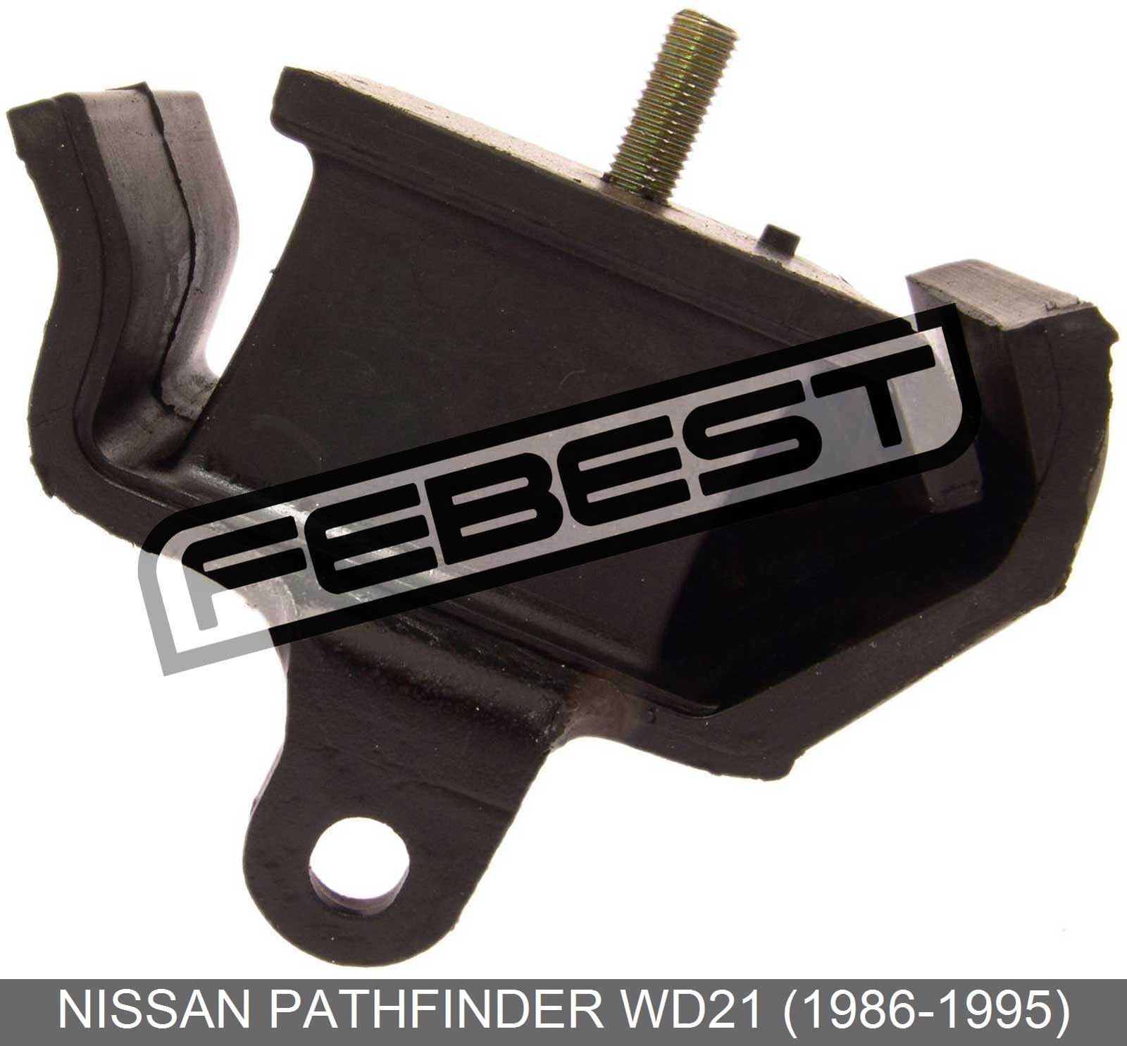 Front Engine Mount Td27/Vg30 For Nissan Pathfinder Wd21 (1986-1995) | eBay