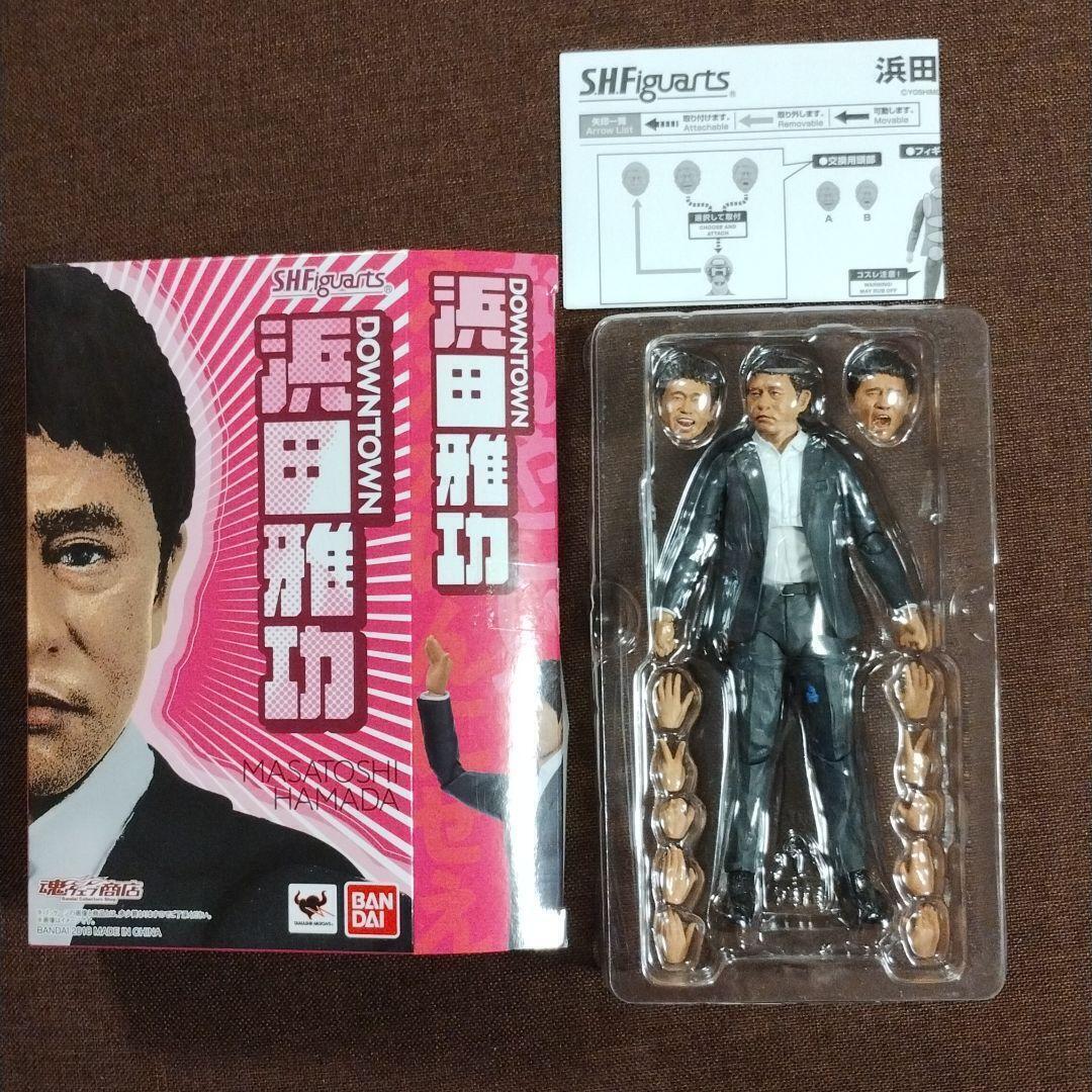 S.H.Figuarts Down Town Masatoshi Hamada Action Figure Japanese Comedian ...