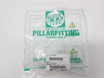 Pillar Fittings P-UN-W4B (New) | eBay