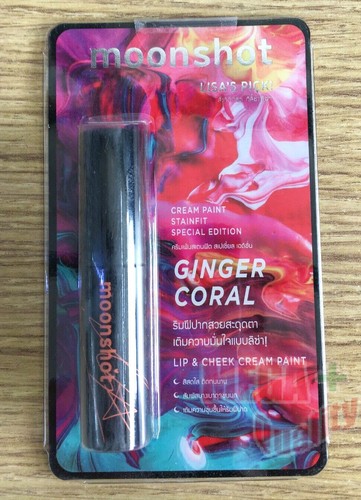 LISA Blackpink Moonshot Cream Paint Stain Fit Special Edition Ginger ...