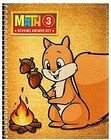 Math 3 Reviews Answer Key - Spiral-bound, by BJU Press - Very Good | eBay