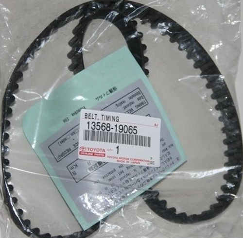 Toyota Genuine Land Cruiser Timing Belt 13568 - 19065 | eBay