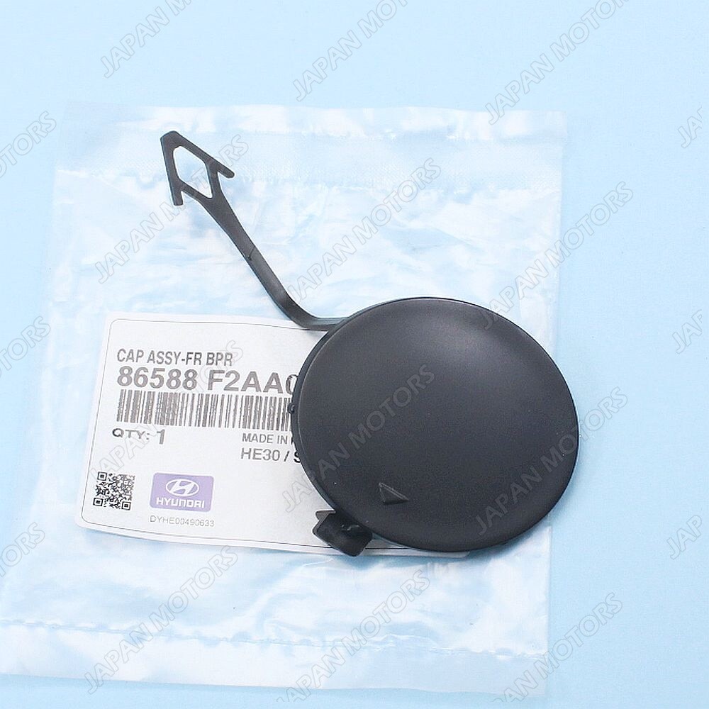 New OEM Genuine Hyundai Front Bumper Tow Eye Hook Cover Unfinished ...