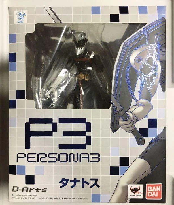 Persona 3 Orpheus Figure