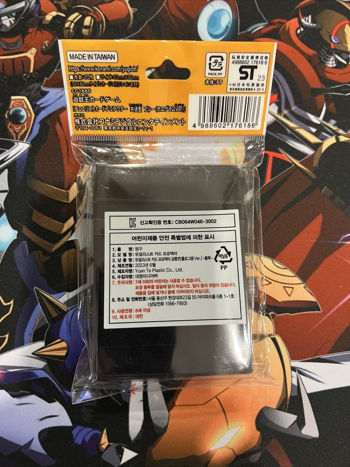 Yugioh Sleeves Blue Rush Duel Card Back Design 70ct | eBay