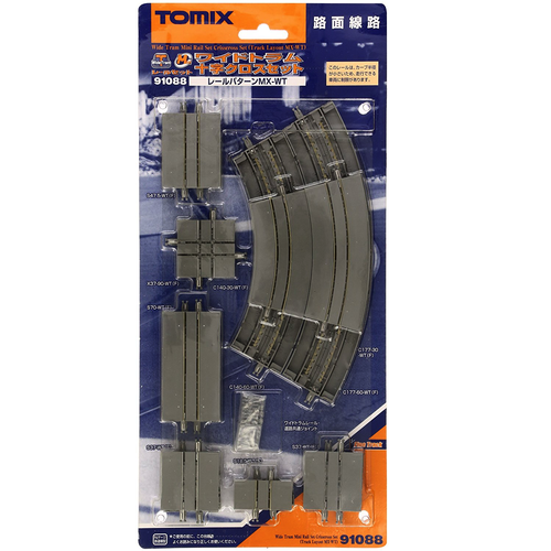 Tomix 91088 Wide Tram Mini Rail Set Crisscross Set (Track Layout MX-WT ...