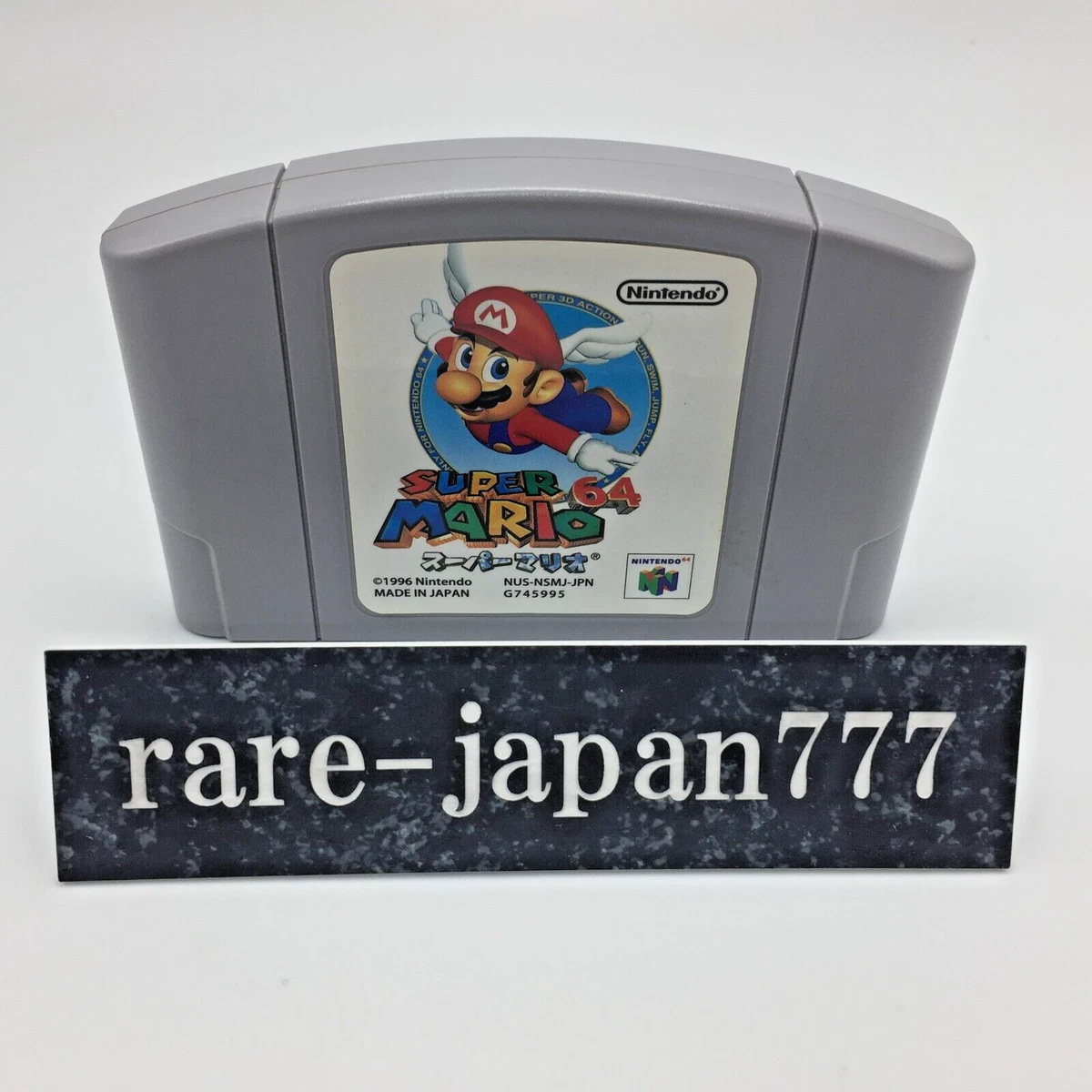 Nintendo 64 Console / Super 64 Cartridge Lot resende.rj.gov.br