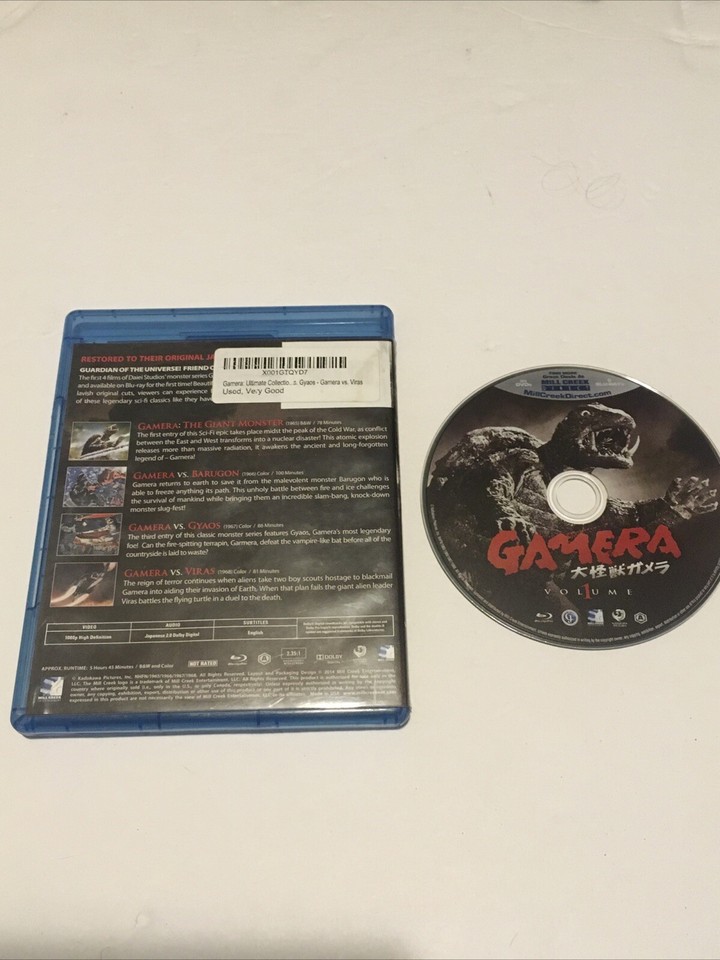 Gamera 4-Movie Collection Vol. 1 Blu-Ray (OOP, Mill Creek 2014 Release ...