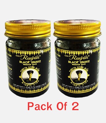 Rasyan Balm - 2 Jars –Herbal for Pain Relief & Muscle Relaxatio 50 ...