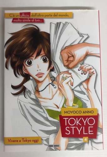 TOKYO STYLE N.4 MANGA MOYOCO ANNO PANINI COMICS PLANET MANGA | eBay