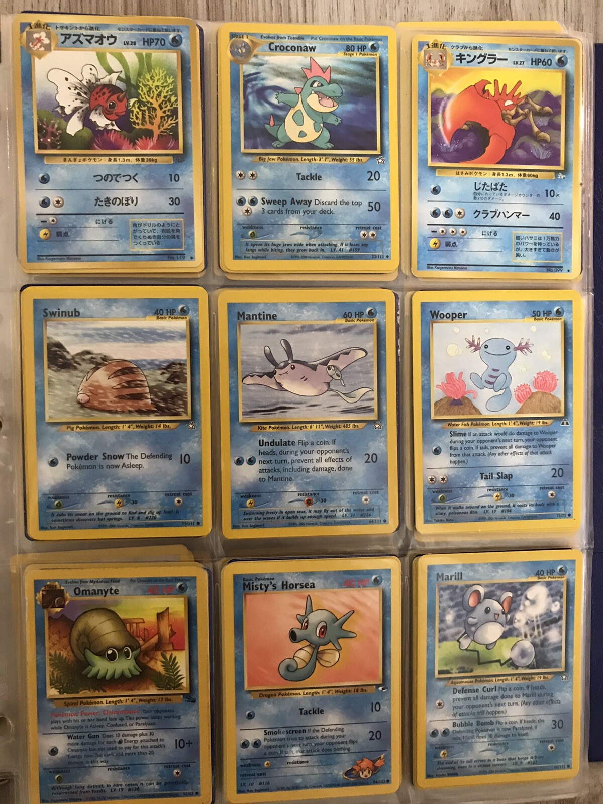 Very Rare Original 1995 Pokemon Cards BUNDLE Great Condition | eBay