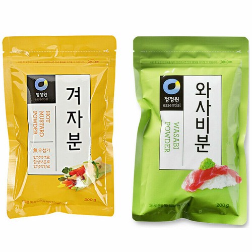 Chungjungone Essential Hot Mustard Powder Oriental Hot Wasabi Powder 7 ...