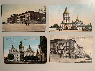 Ukrainian Postcards Set | eBay