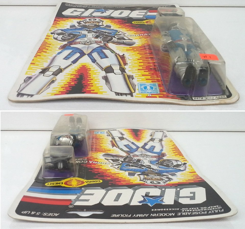 GI Joe "Cobra Commander" Battle Armor 1986 Factory Sealed MOC & Never ...