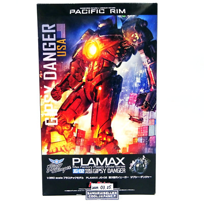 Max factory PLAMAX JG-02 Gipsy Danger 1/350 Scale Plastic Model Kit ...