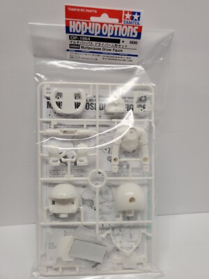 TAMIYA MULTIPURPOSE DRIVER FIGURE #54684 | eBay