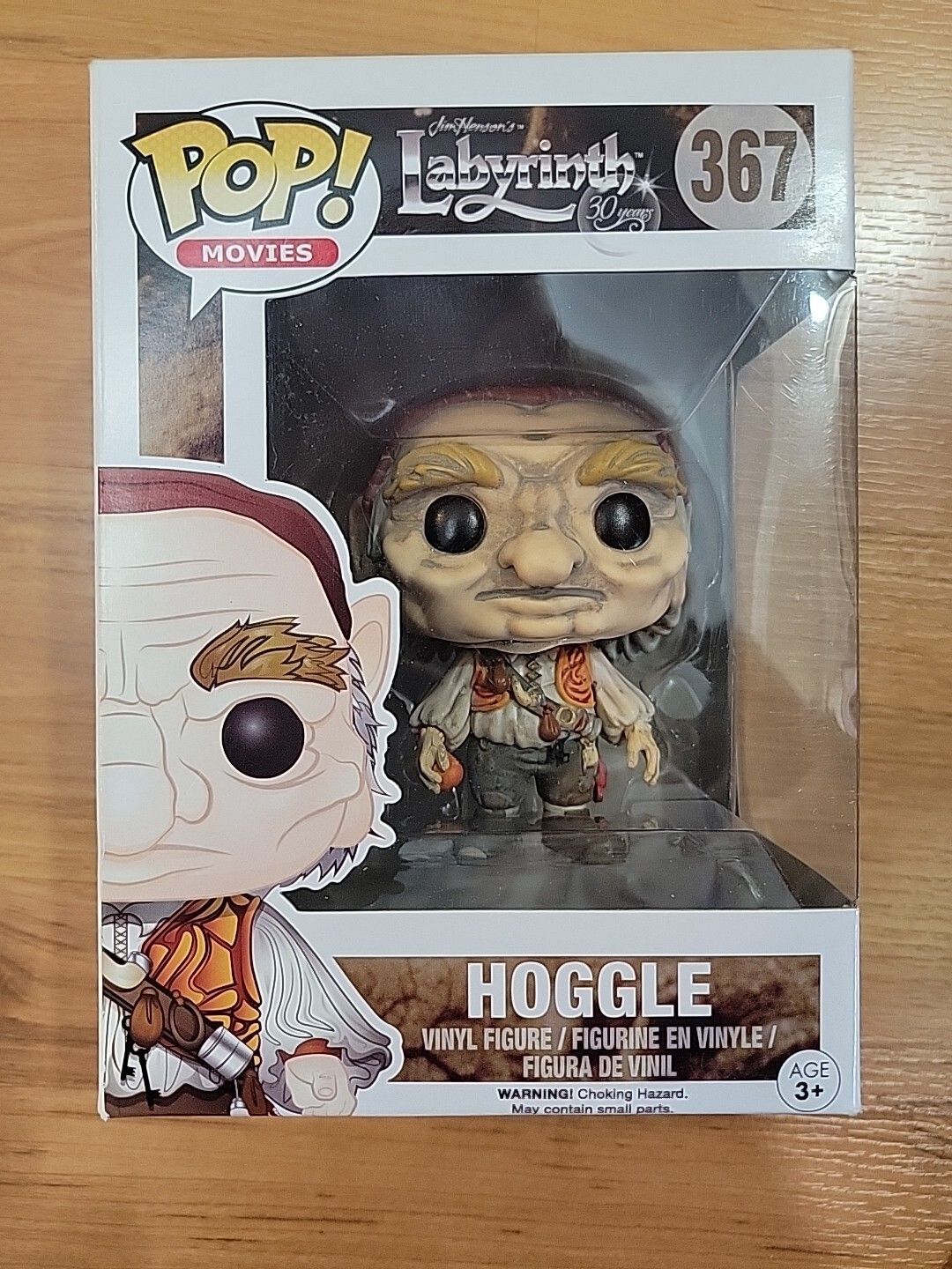 FUNKO POP! MOVIES HOGGLE 367 LABYRINTH 30 YEARS. New in Box. Jim Hensen ...