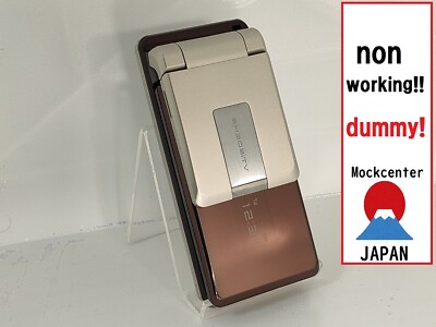 【dummy!】 SHARP SH903iTV （color brown） docomo-japan non-working ...
