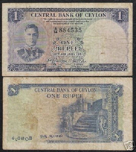 CEYLON 1 Rupee P47 1951 King George VI STANDING STATUE Sri Lanka Money ...