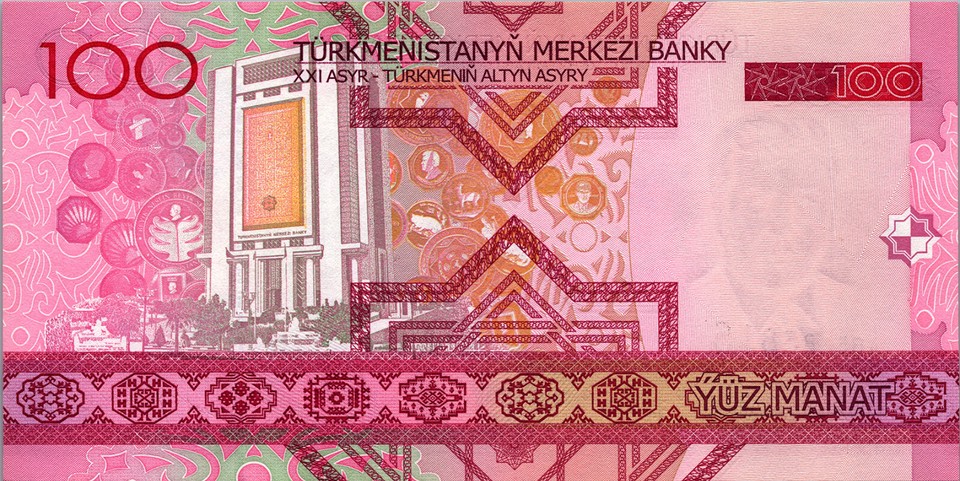TURKMENISTAN 100 MANAT 2005, RADAR 518 3 815, UNC, P-18 | eBay