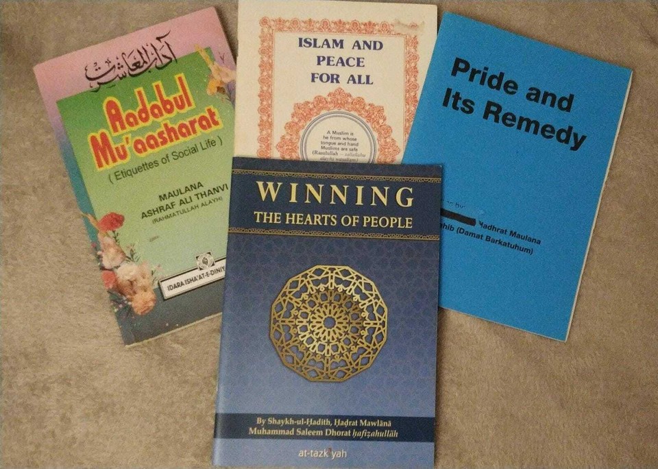 Islamic Books for Women - Book Collections for Muslim Women | eBay UK