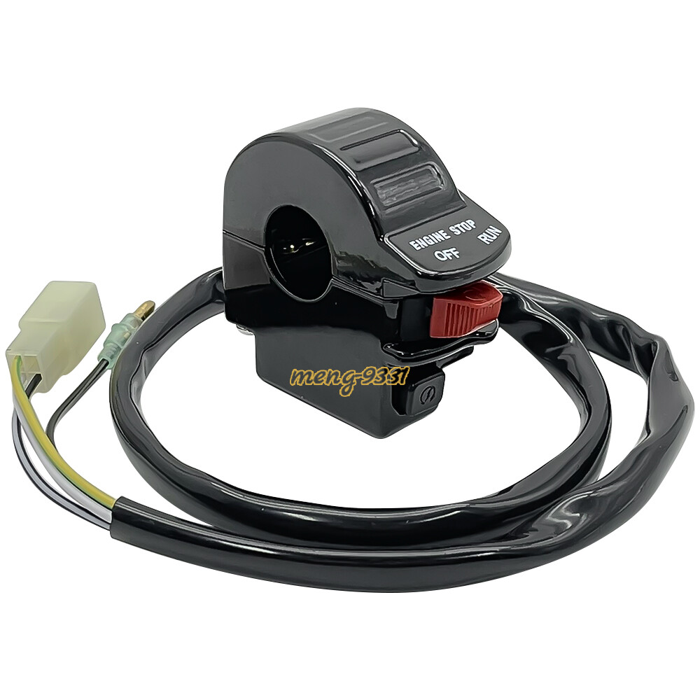 Left Handlebar Start Stop Switch Headlight for Suzuki LT80 QuadSport 80 ...