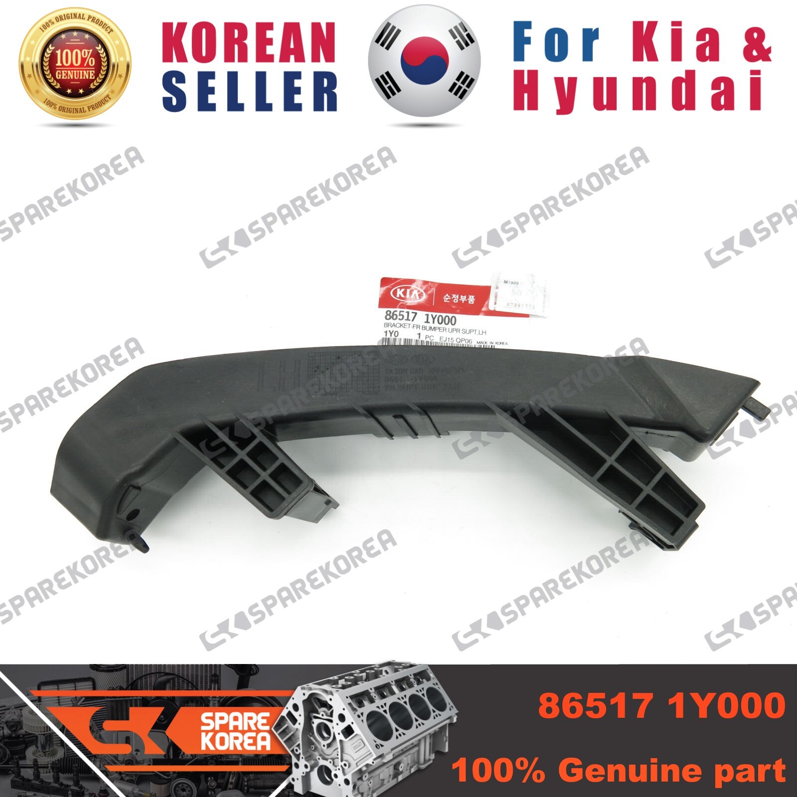 Genuine/OEM 865171Y000 BRACKET-FR BUMPER UPR SUPT,LH for Kia New ...