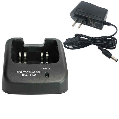 1X BC-152 Charger Base+Power Adapter For ICOM F50 F60 F51 F61 V85 M87 ...