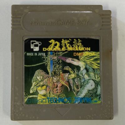 Nintendo Game Boy Double Dragon Japan Cartridge Only 6701 SP | eBay