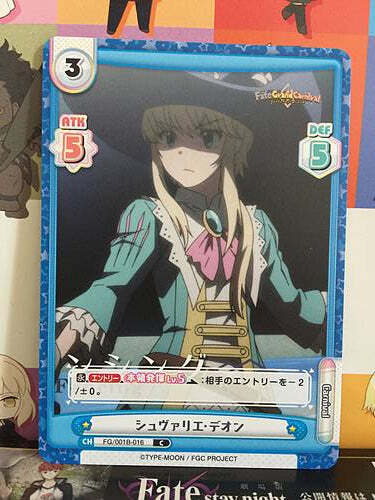 FG/001B-016 Chevalier d'Eon C Rebirth for you Fate Grand Carnival Card ...