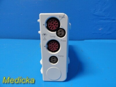 Patient Monitors - Multiparameter Module