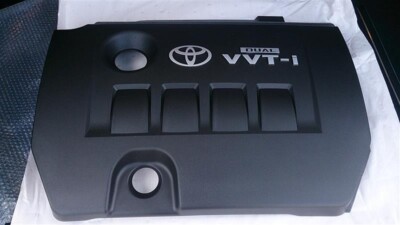 Toyota Genuine 11212-37010 Engine Top Cylinder Cover Corolla VVT-i Rogo ...