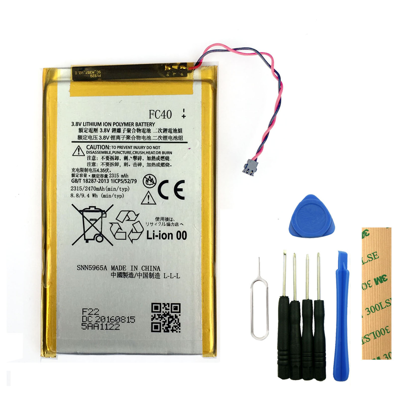 New Battery FC40 SNN5965A For Motorola Moto G3 G(2015) 3rd Gen XT1548 ...