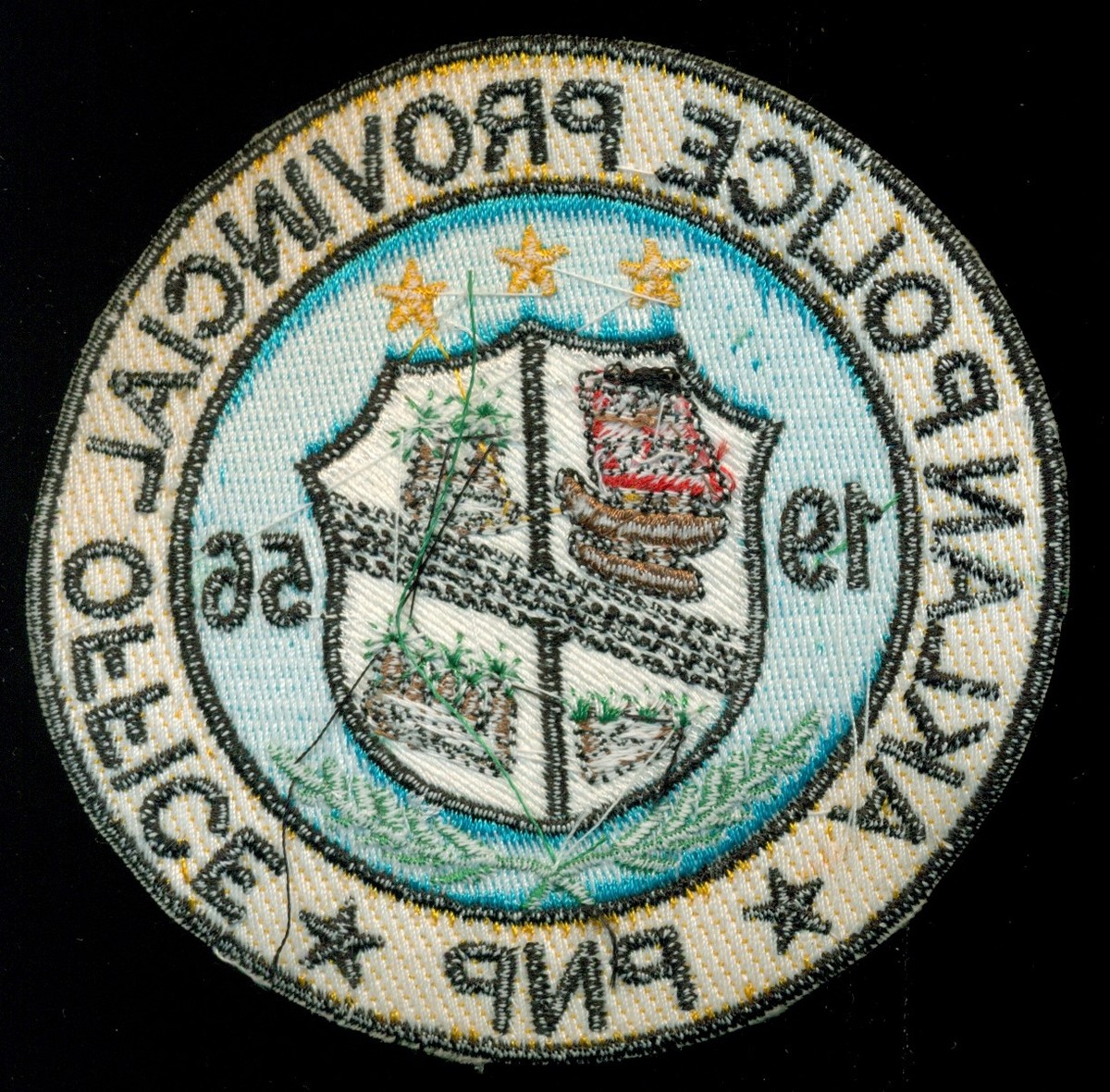 Logotipo De Aklan Ppo