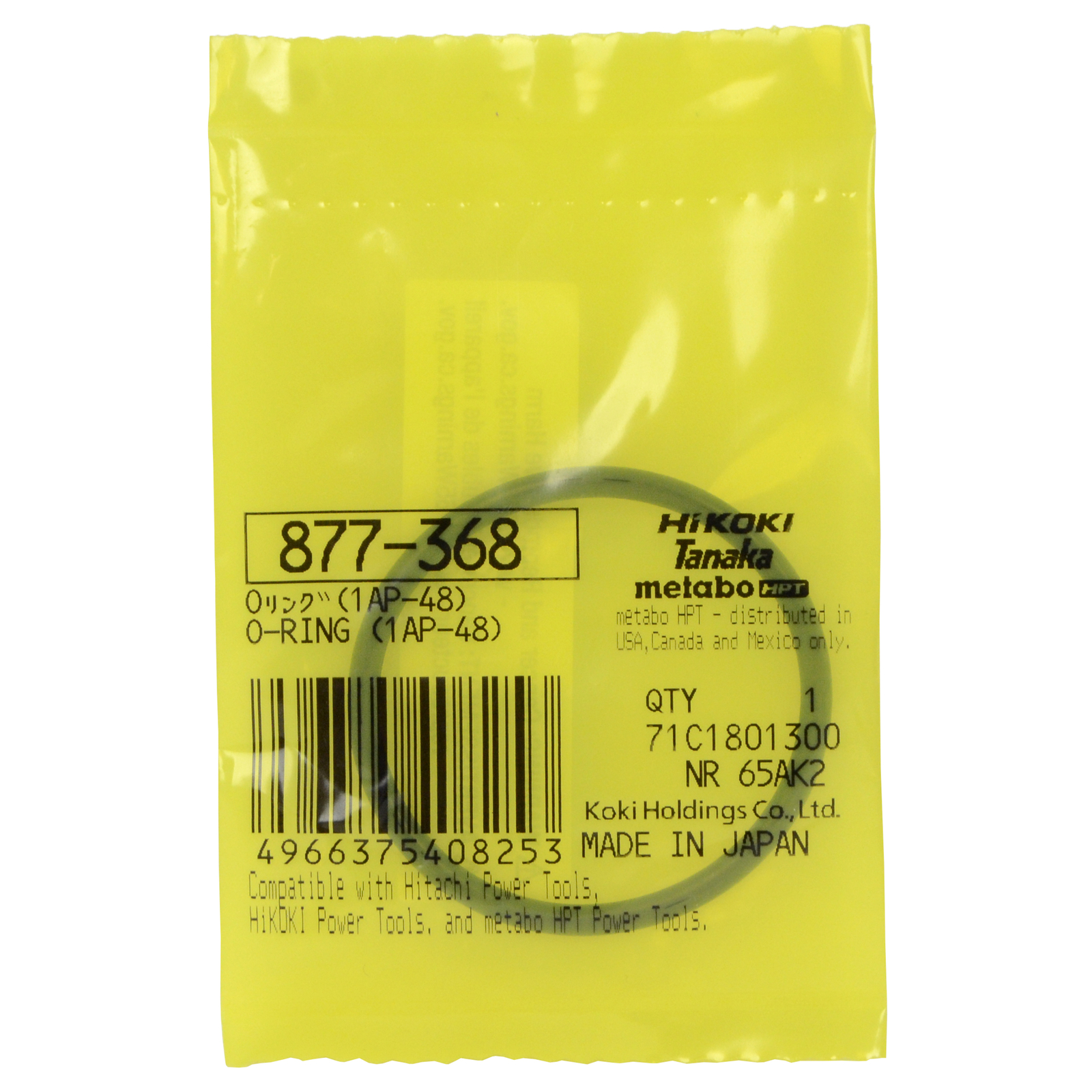 Metabo HPT/Hitachi 877368 O-Ring (1AP-48) for NR83A NR83A5 NR83AA ...