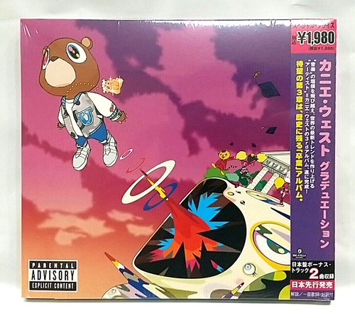 (CD) Kanye West ‎– Graduation, Brand New, UICD-9040, 2 Bonus Track ...