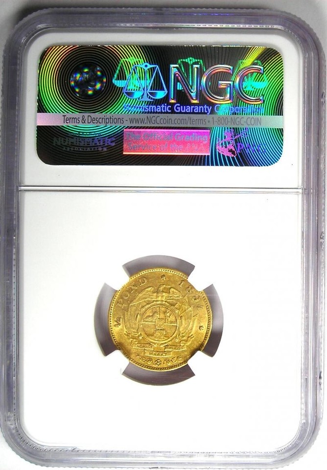 1894 South Africa Zar Gold Half Pond Coin. Certified NGC AU55 - Rare ...