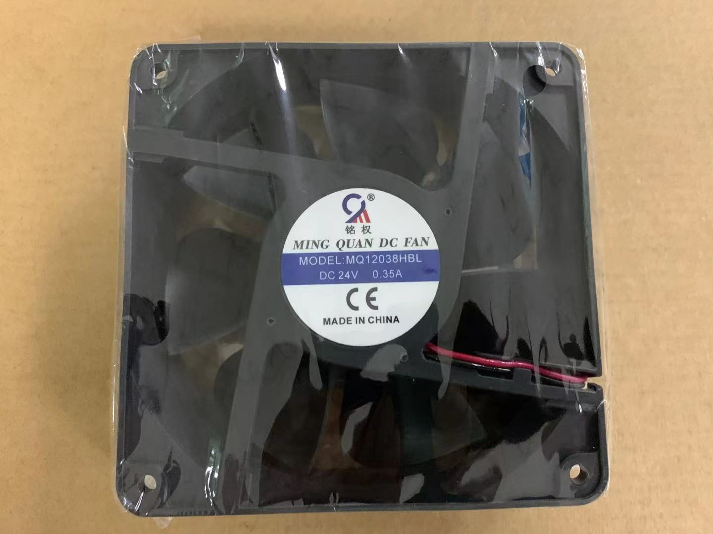 MING QUAN Axial Fan MQ12038HBL DC 24V 0.35 120*120*38MM 12CM 2-Pin ...