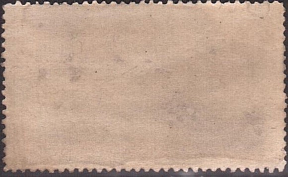 USSR 1937 Russia Stamps Sc# C71 Aviation Exhibition ANT-6 Plane | eBay