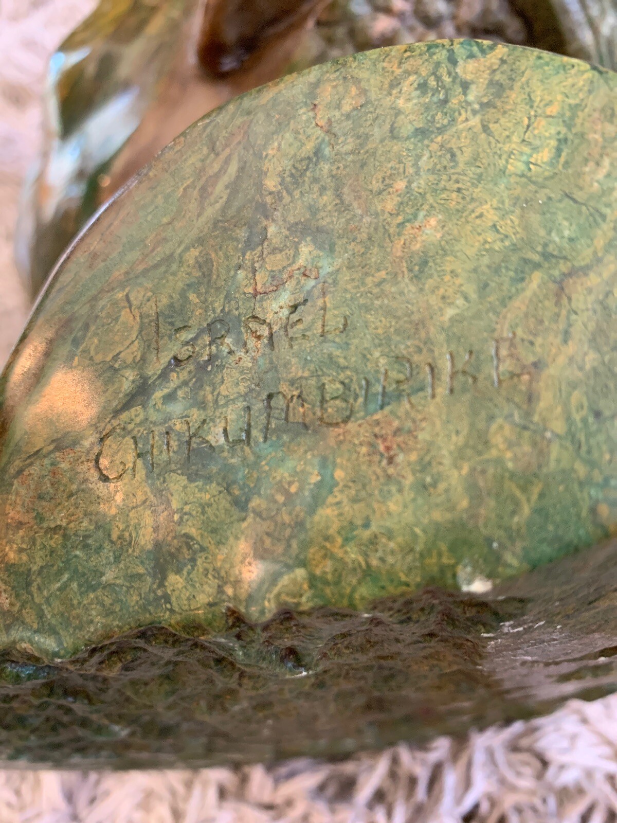 Green Verdite Stone Sculpture By Israel Chikumbirike The African ...