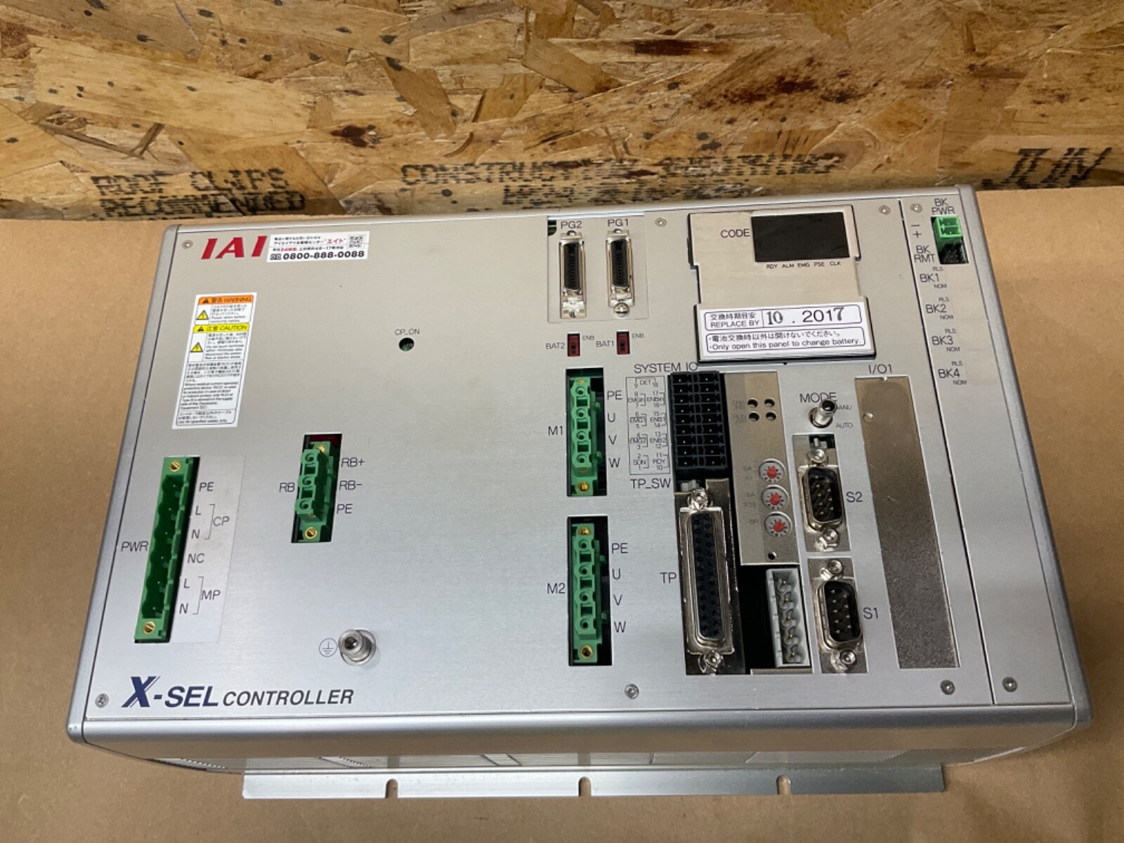 IAI X-SEL CONTROLLER XSEL-P-2-200A-100A-CC-E-EEE-0-2 #03C71PR4*IAC | eBay