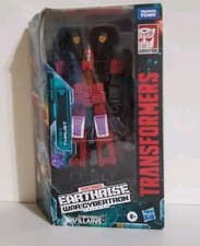 Transformers War for Cybertron: Earthrise Thrust