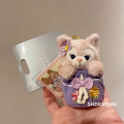Disney authentic 2023 Linabell hide and seek Keychain small plush ...