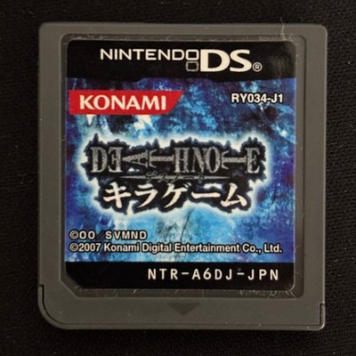 Death Note Kira Game Nintendo DS NTR-A6DJ Video Game Japan Konami 2007 ...
