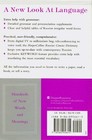 Collins Russian Dictionary (Ha - GOOD | eBay