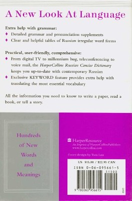 Collins Russian Dictionary (Ha - GOOD | eBay